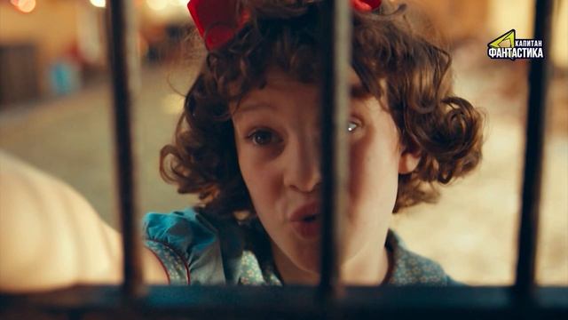 Приключения на шоколадной фабрике. Анонс. Канал Капитан Фантастика