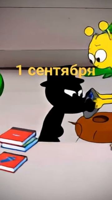 Оцените моё творение!