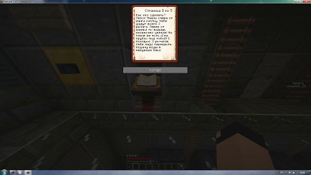 больше стримов