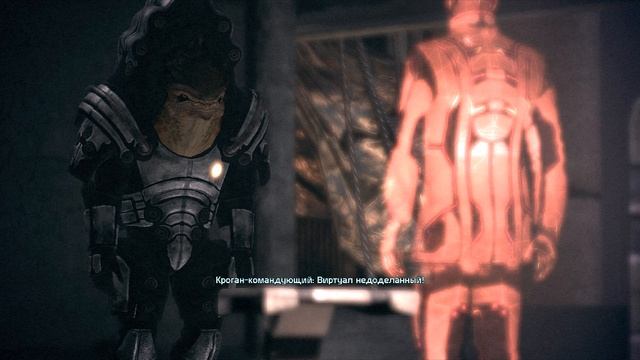 Mass Effect 2025.09.24 - 16.56.16.31