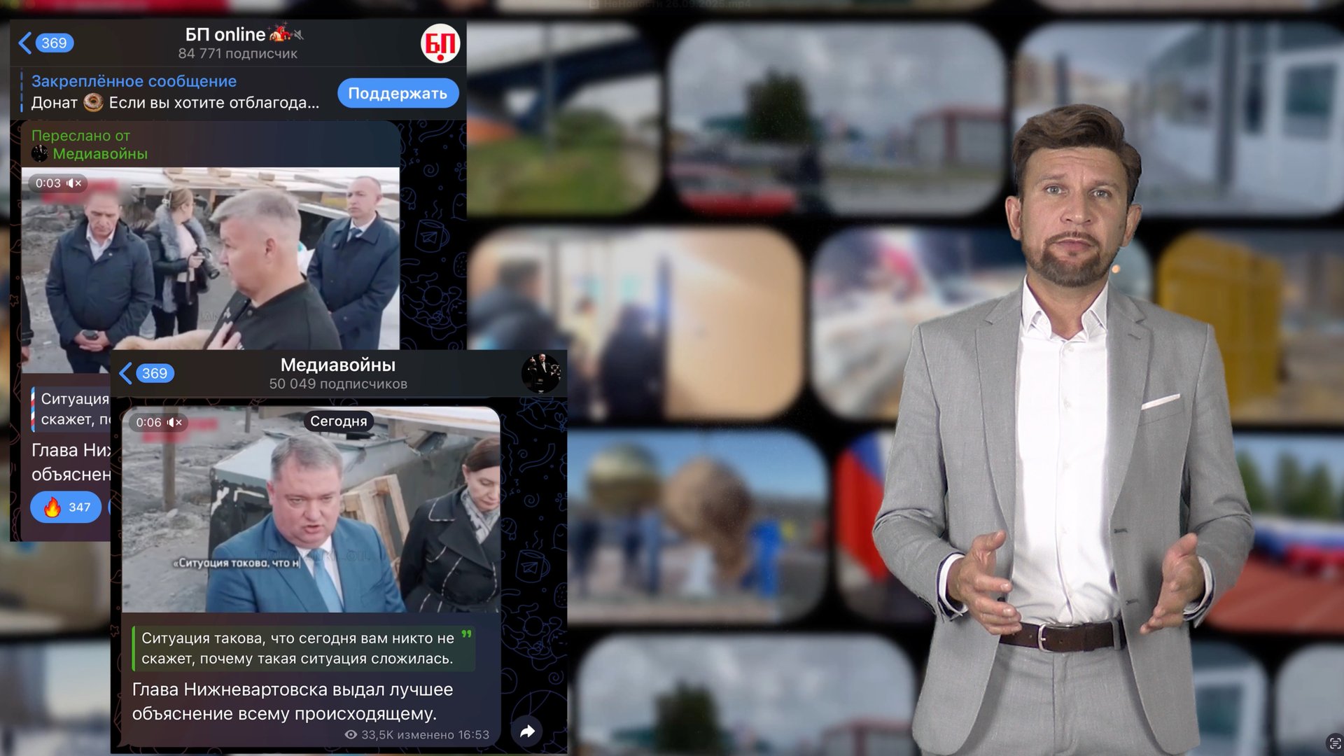 Мэр Кощенко прославился на всю Россию #НеНовостиИтогиНедели