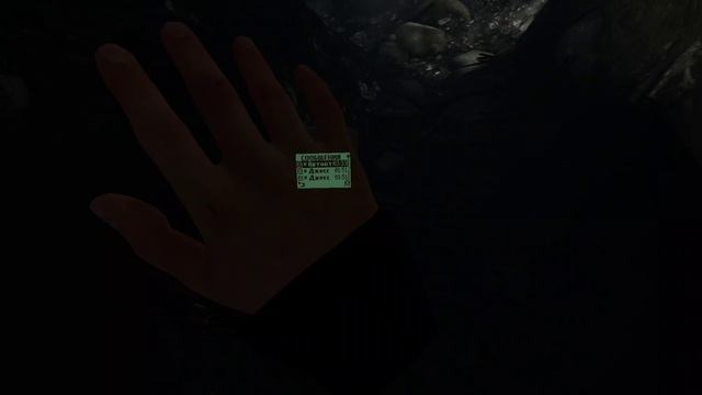 Ведьма из Блэр VR Part 1.3 (Pico 4 Ultra)