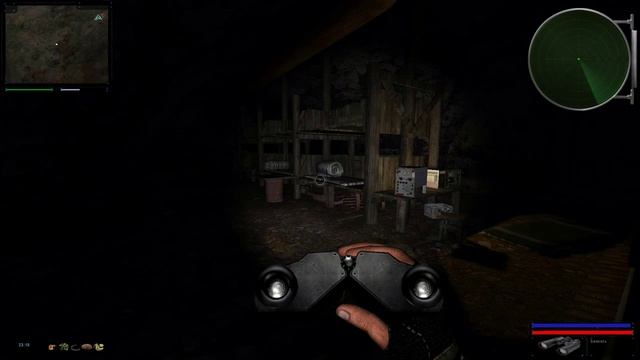 загадка от Каланча