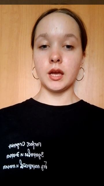 Отзыв/Елена Глазунова, 16 лет, г. Нижний Новгород.