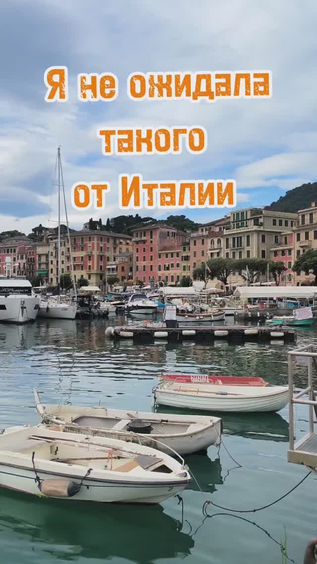 Твой отель замок