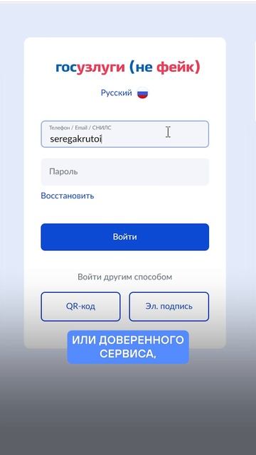 Positive Technologies. Почему нельзя покупать роутеры с предустановленным VPN