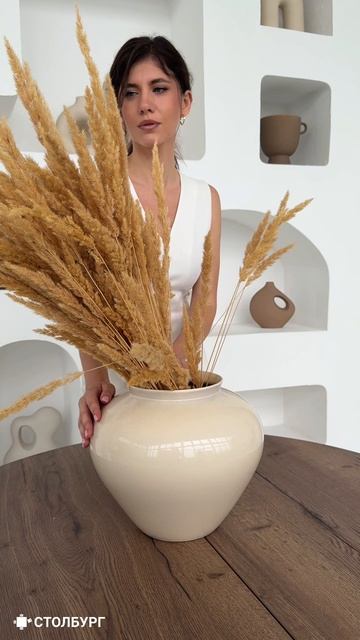 Стол  ВИЛАР