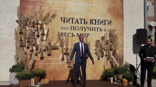 23 сентября 2025 г. Библиотека № 4 в Яблоновском открыла двери после модернизации. ТМТ