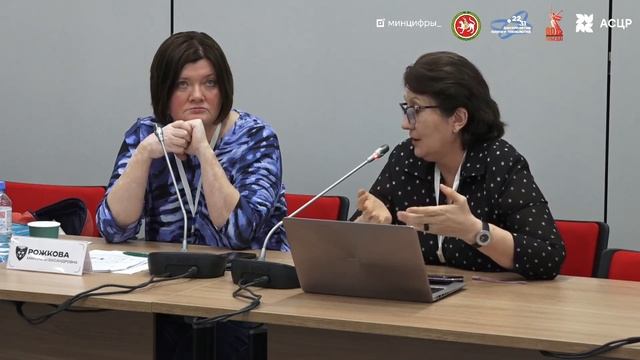 П3 – Цифровые технологии и интеллектуальная собственность (IP CLUB)