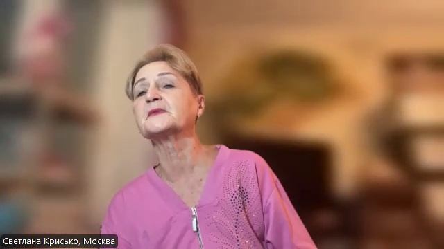 В осеннюю погоду защищаем организм от простуд и болезней микросферами. Вебинар от 25.09.2025г.