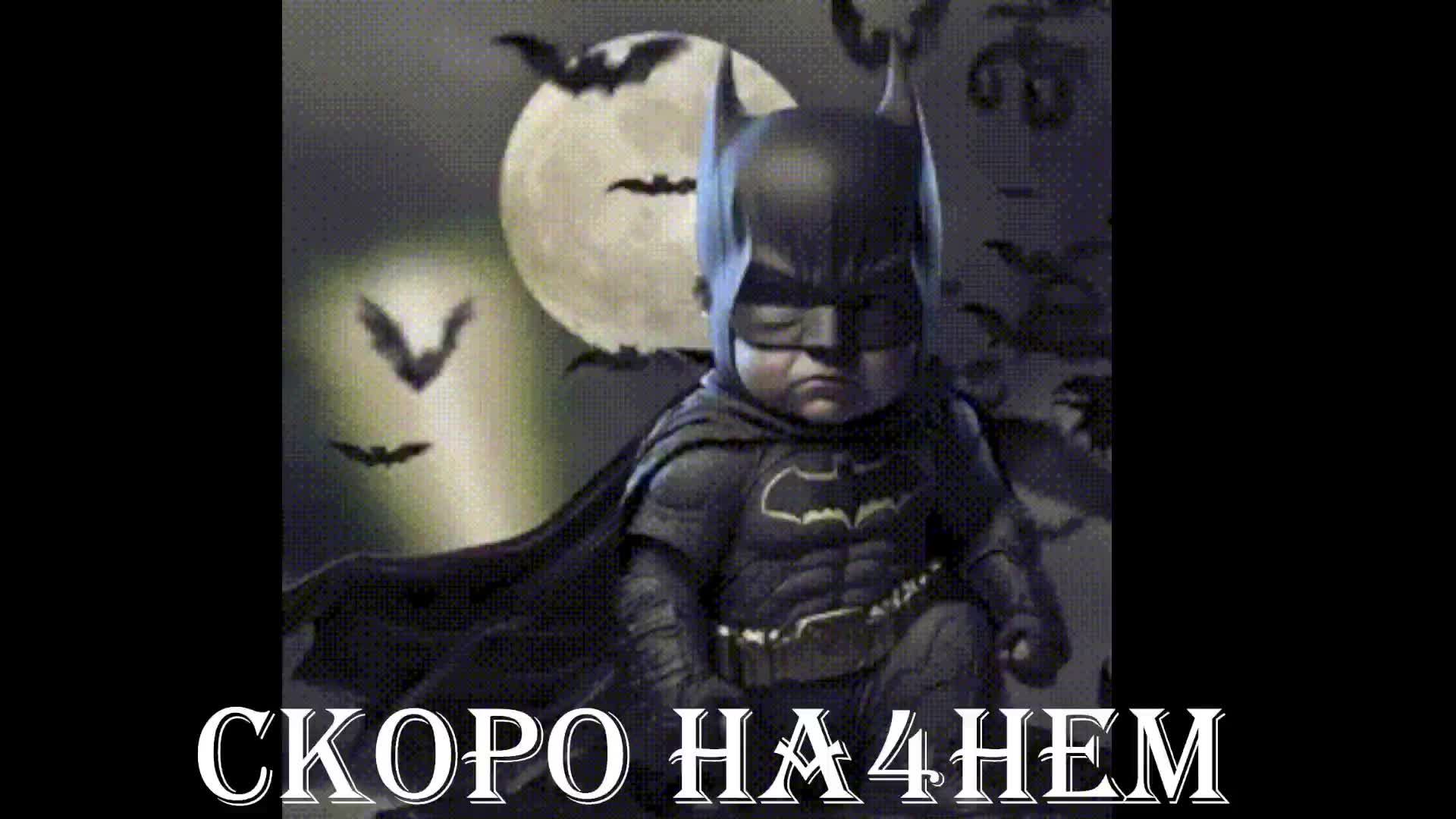 Batman™ Arkham Origins