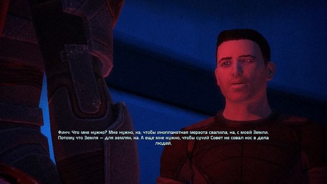 Mass Effect 2025.09.24 - 13.17.22.14