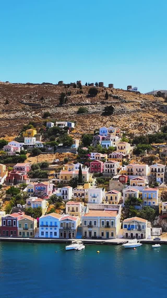 ОСТРОВ СИМИ 🇬🇷