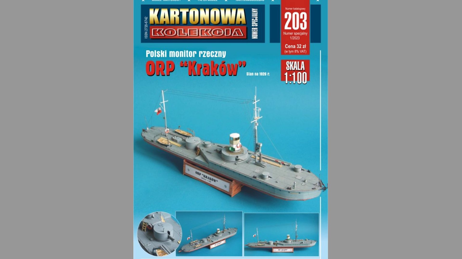 "Моя первая модель" - Польский речной монитор "Краков", 1926 г, 1:100, от Евгения Дроздова