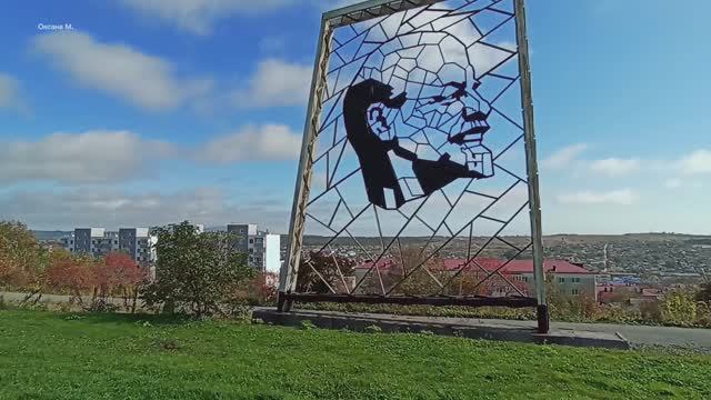 Парк в городе Корсаков, остров Сахалин