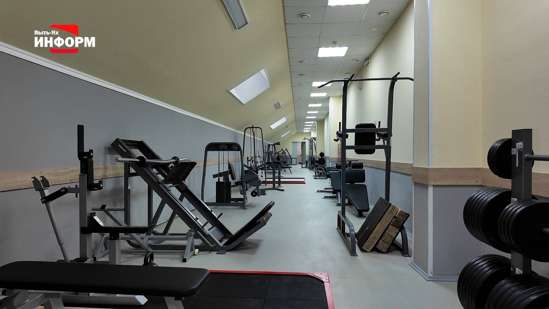 Ремонт спортивных объектов