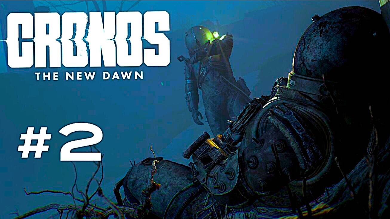 Cronos: The New Dawn ➤ Нашли Предшественника ND-3500 | Прохождение #2