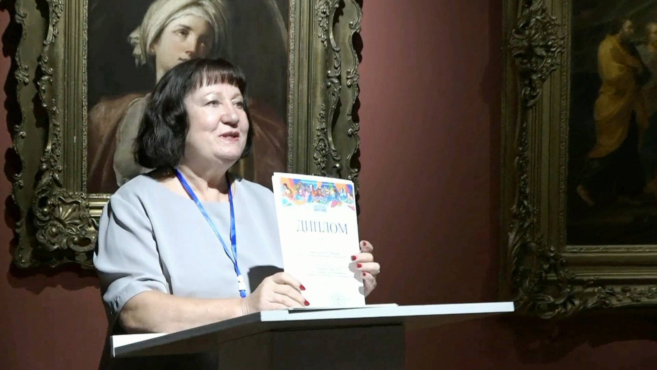 Подведение итогов конференции "Сукачевские чтения 2025". Награждение