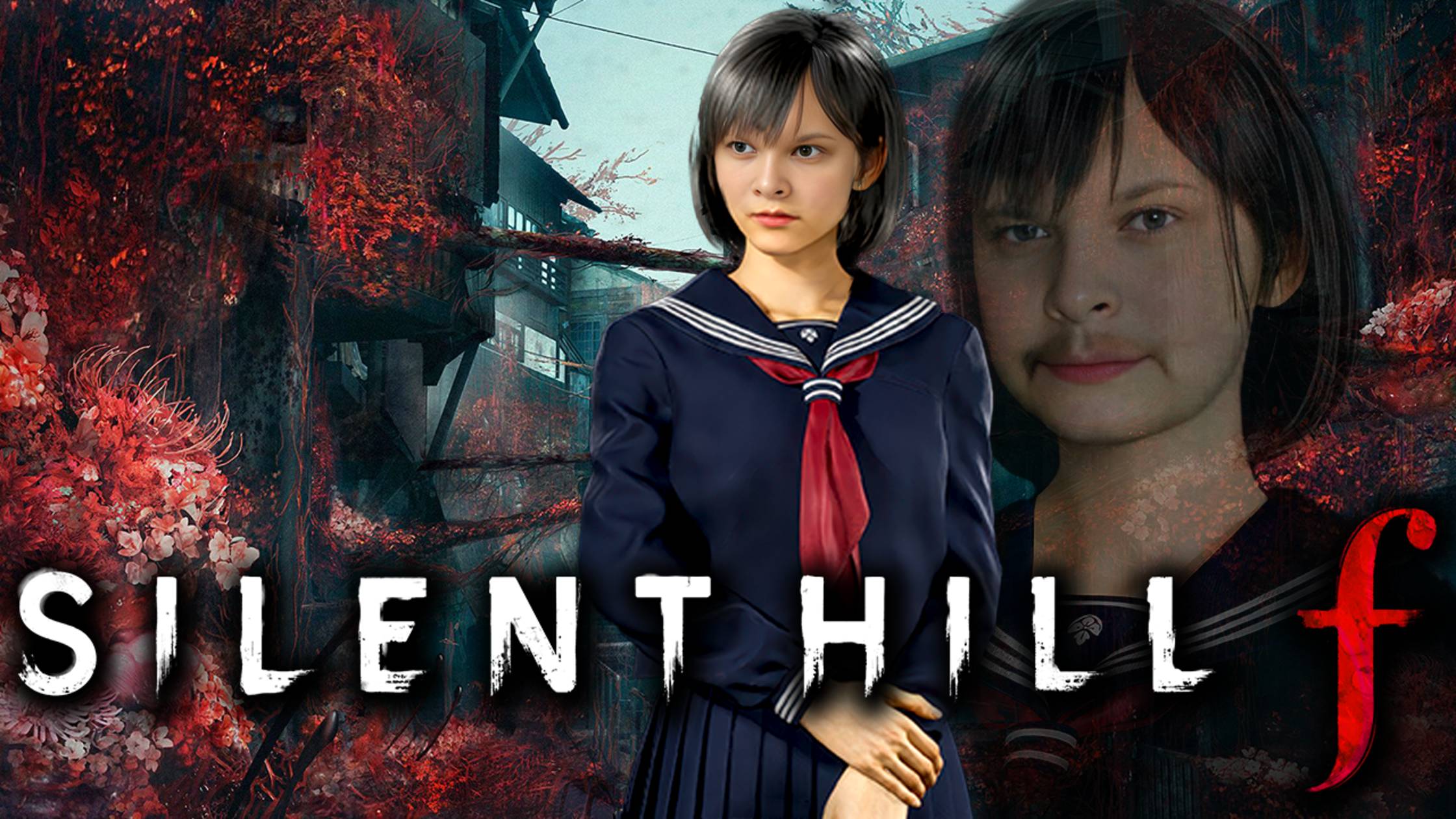 КАШИМАШИ #2 Silent Hill f