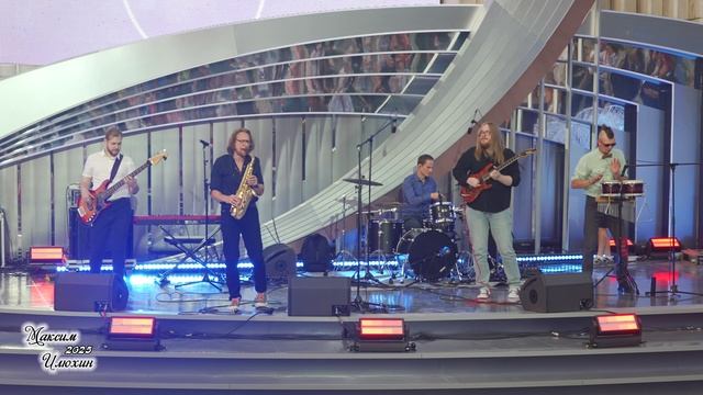 Группа «MAMA LET’S GO» (Смоленск) на финальном концерте «Уличный артист в парках» (2025-09-06)