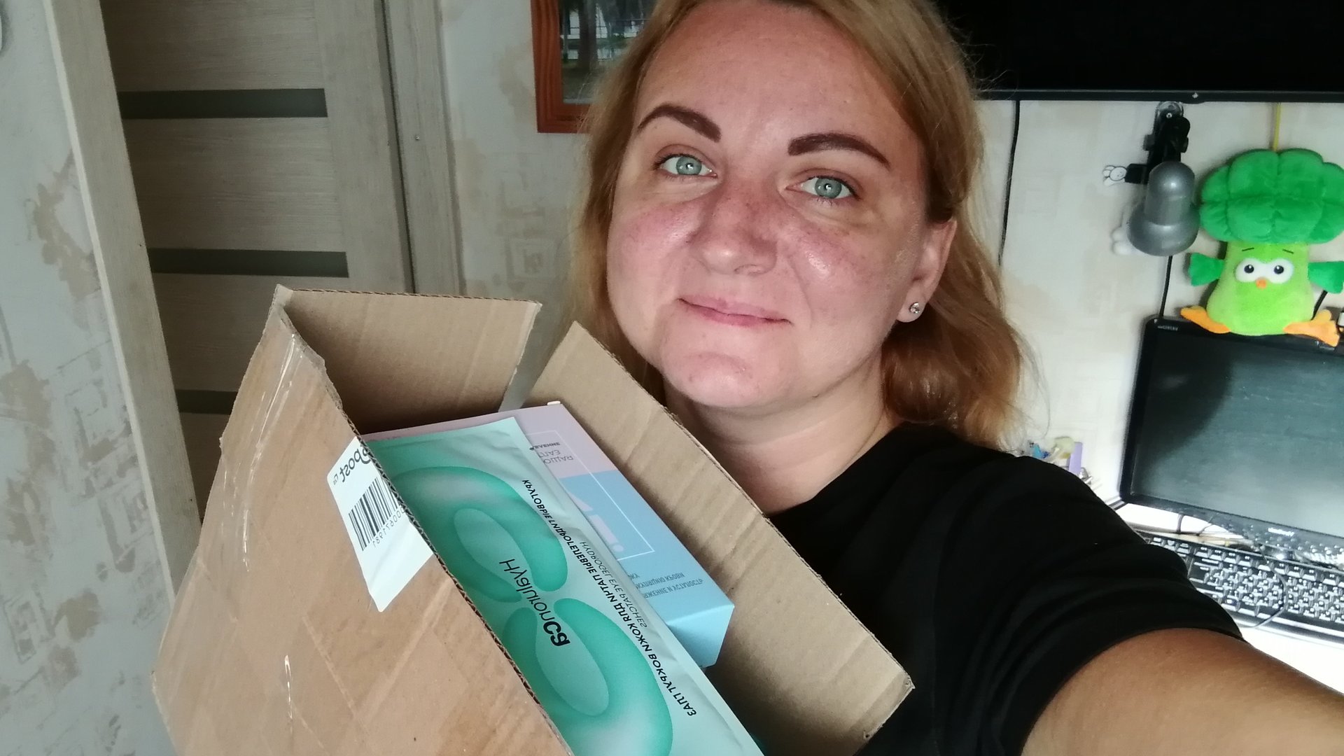 Приятный сюрприз от подруги / Распаковка посылки / Подарок от @ЕЛЕНАМОСКВА(ElenaPero)