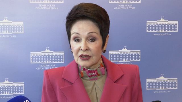 Галина Резяпова об отчете губернатора