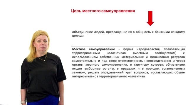 Трейлер ГМУ ДПО