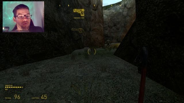 Half-Life 2 №5 Идем в Нова Проспект