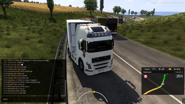 4804362 2025.09.25 - 18.30.21.02.DVR - Trim