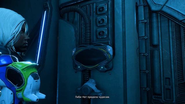 Mass Effect Andromeda #12