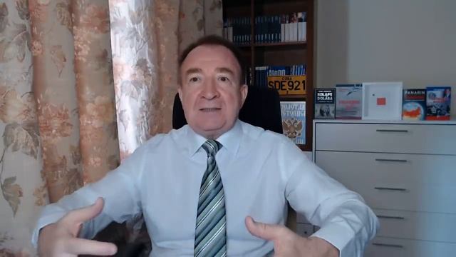 Мегаполитика Панарина. Урок №17