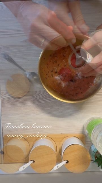 СОУС ИЗ СЛИВ