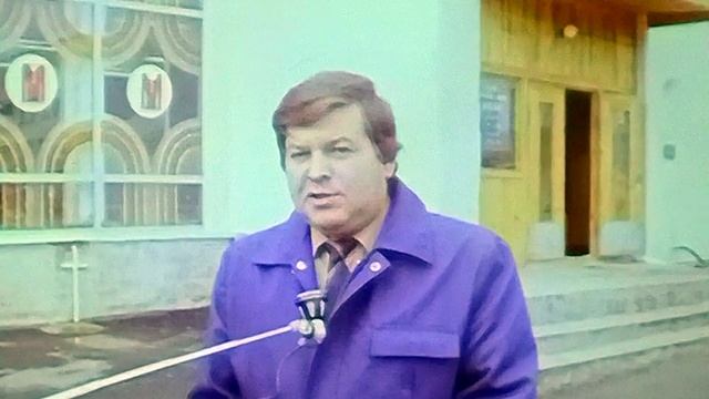 1987 год. Тобольск. Открылся дом быта