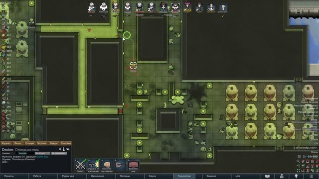 #18 Неприкрытая Жестокость Rimworld