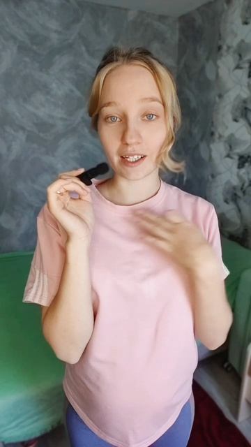 Делайте приятно своим беременным девушкам 💫