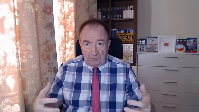 Мегаполитика Панарина. Урок №8