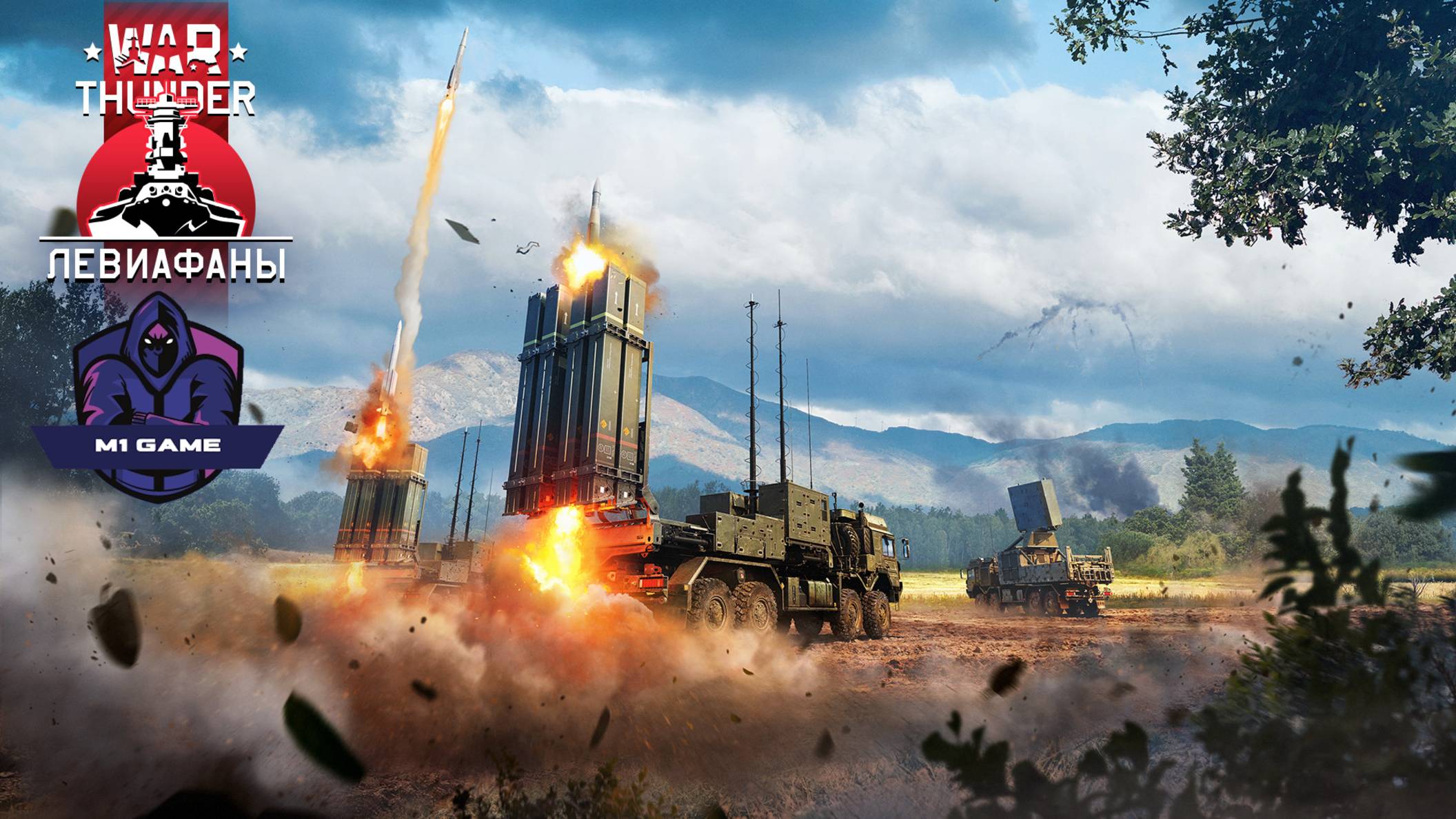 War Thunder - Продолжение сериала Качаем Немцев БР 8.0-8.3 #20