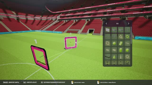 Режим использования «Конструктор»