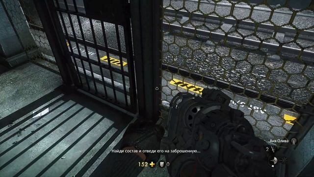 Прохождение: Wolfenstein The New Order. Часть 5