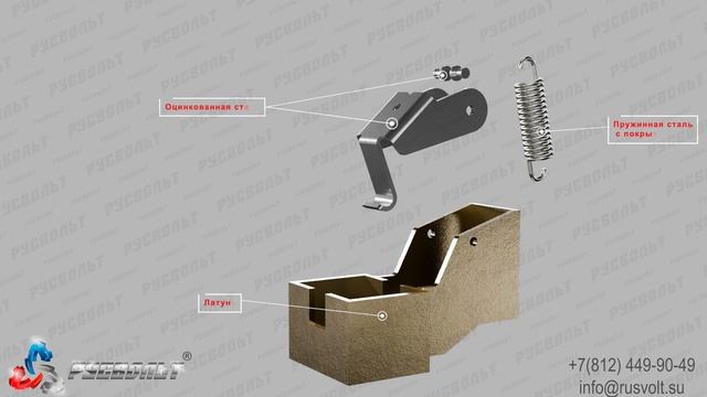 Щеткодержатель ДРПк1 25х32 (ДГП, ДПГ) - чертеж 1РВ.100.238-1 ГЧ