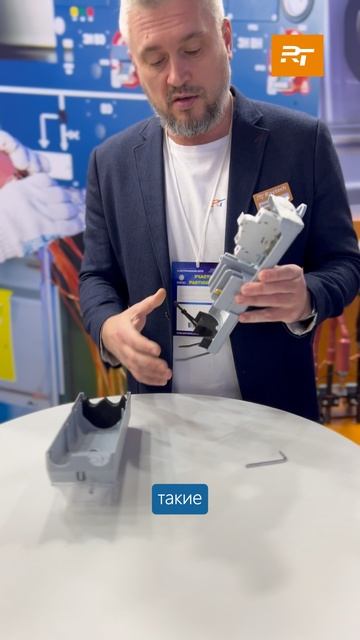 Как подключить кабелем опору освещения? 🤔Легко!☝🏽