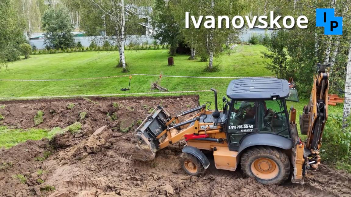 Копали котлован и попали на деньги в Дмитровском районе