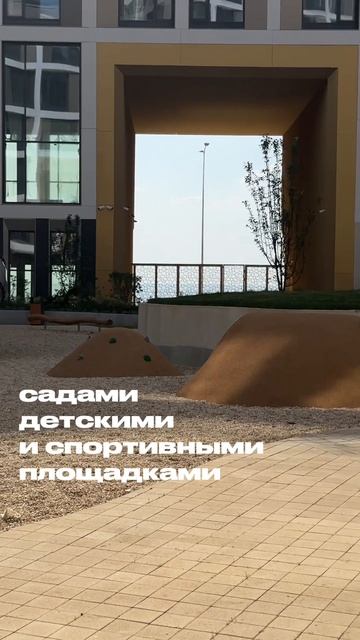 Какой район выбрать? Подскажем и покажем