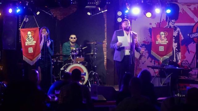 2025-09-13 - Группа «Библиотека им Ленина» - Вечер песен Егора Летова в клубе «Big Ben»