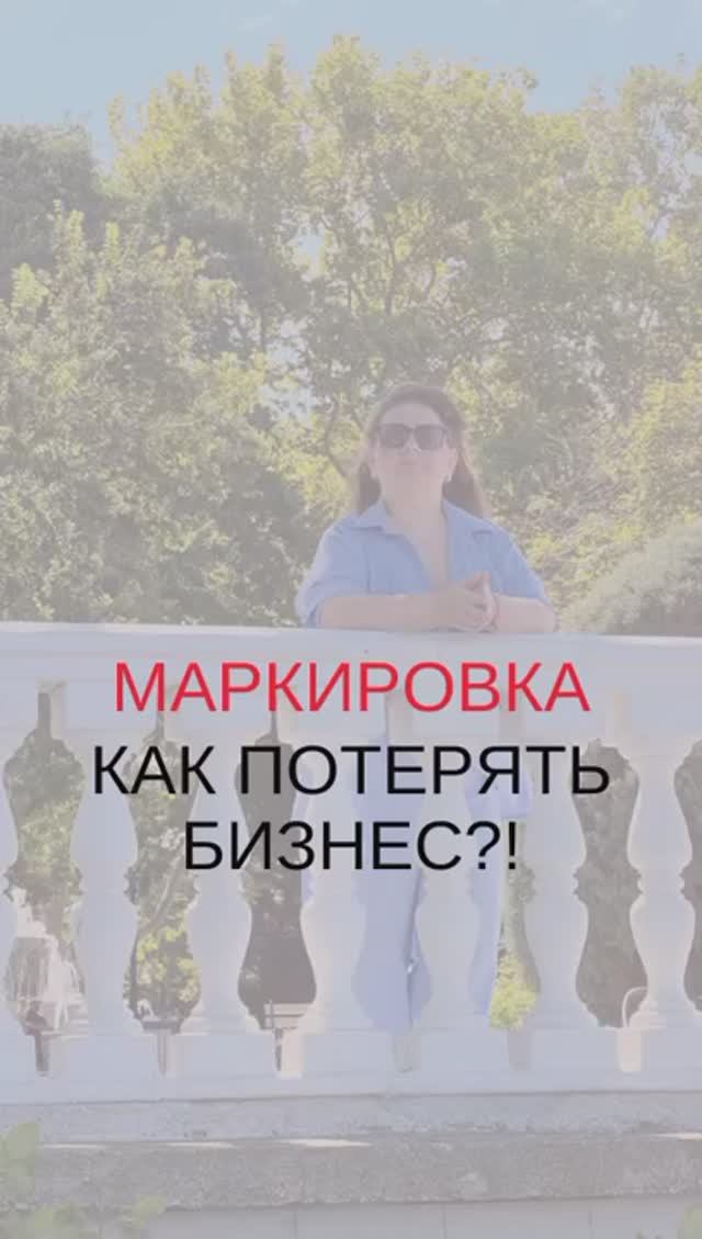 Нарушение в 99% заведений