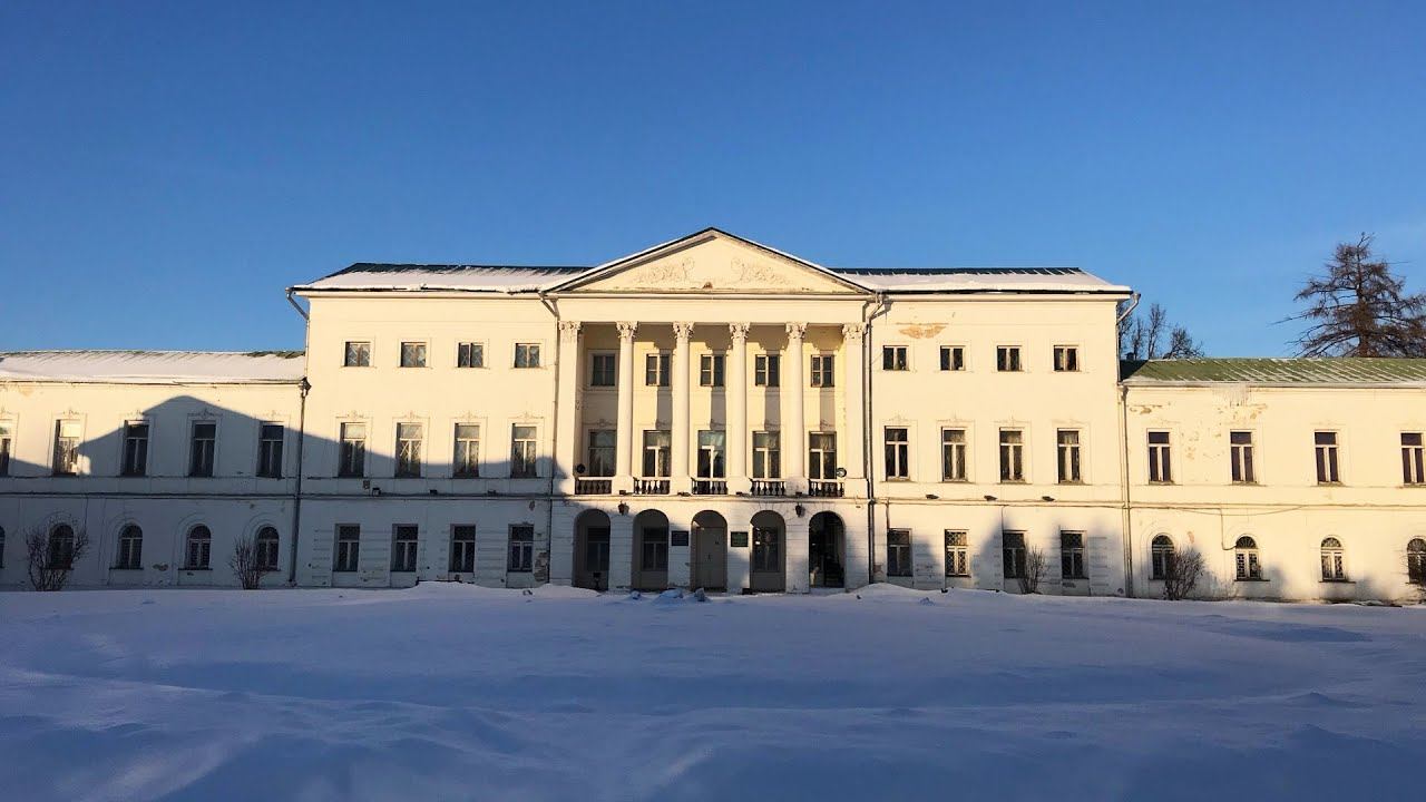 Усадьба Ивановское (городской округ Подольск) (30.11.24)