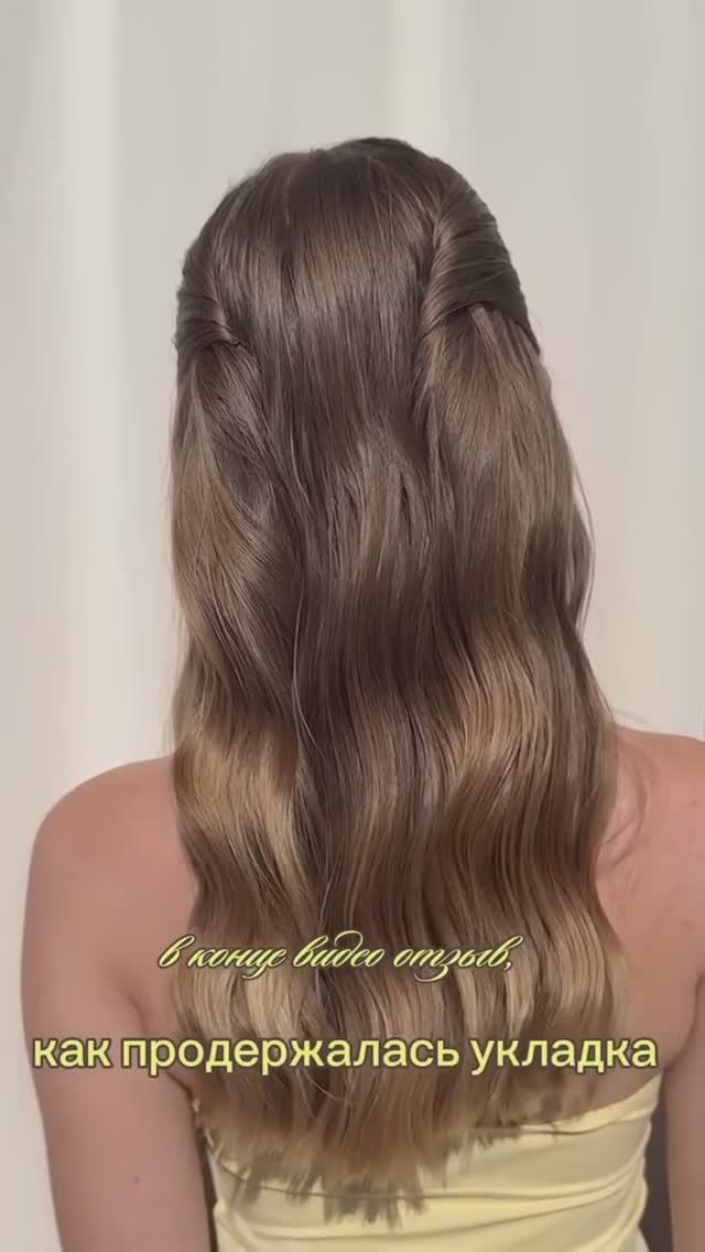 Самая популярная укладка #прическа #укладка #волосы #мальвинка