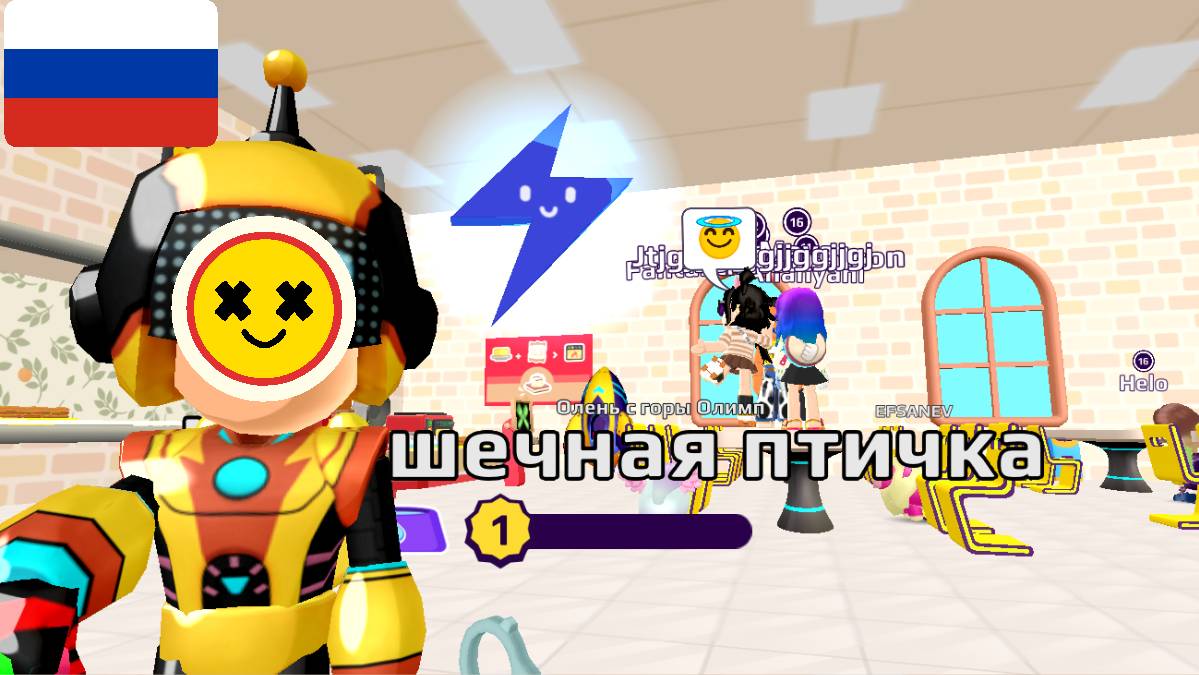 Идем в школу, больницу и замок в PK XD