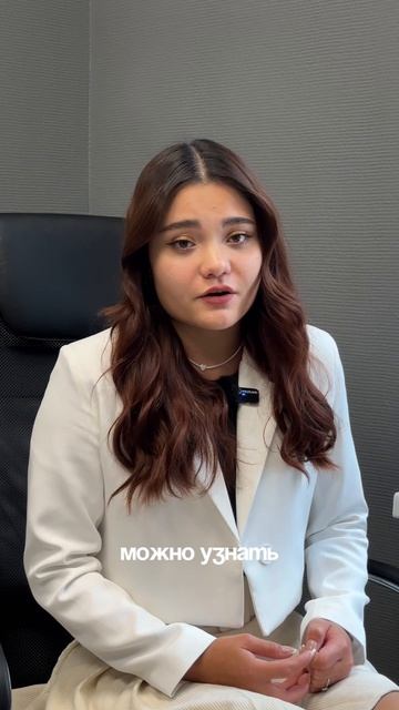 Вопросы менеджеру производства