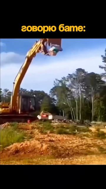 Шатается зуб?